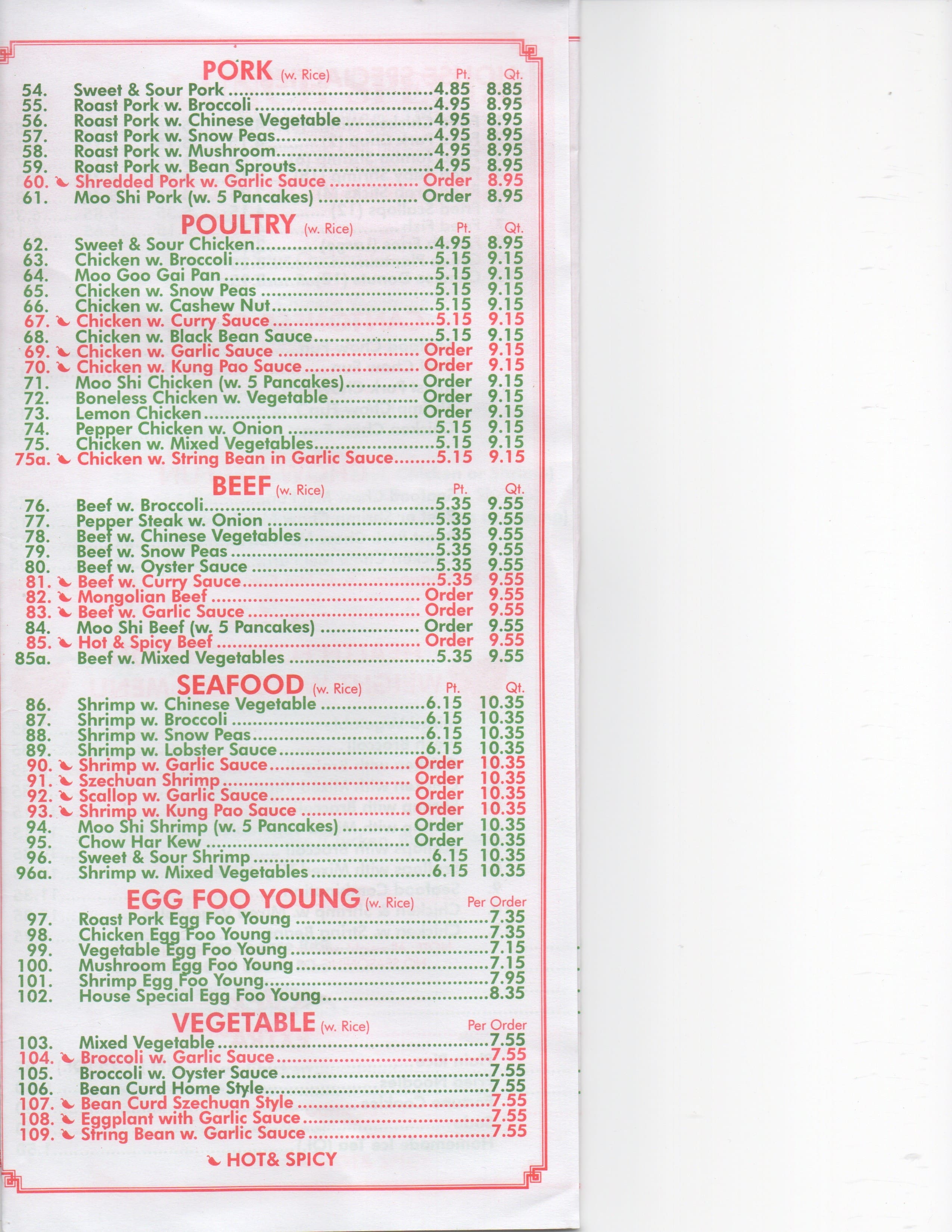Menu at Golden Wok restaurant, New London, 353 Colman St
