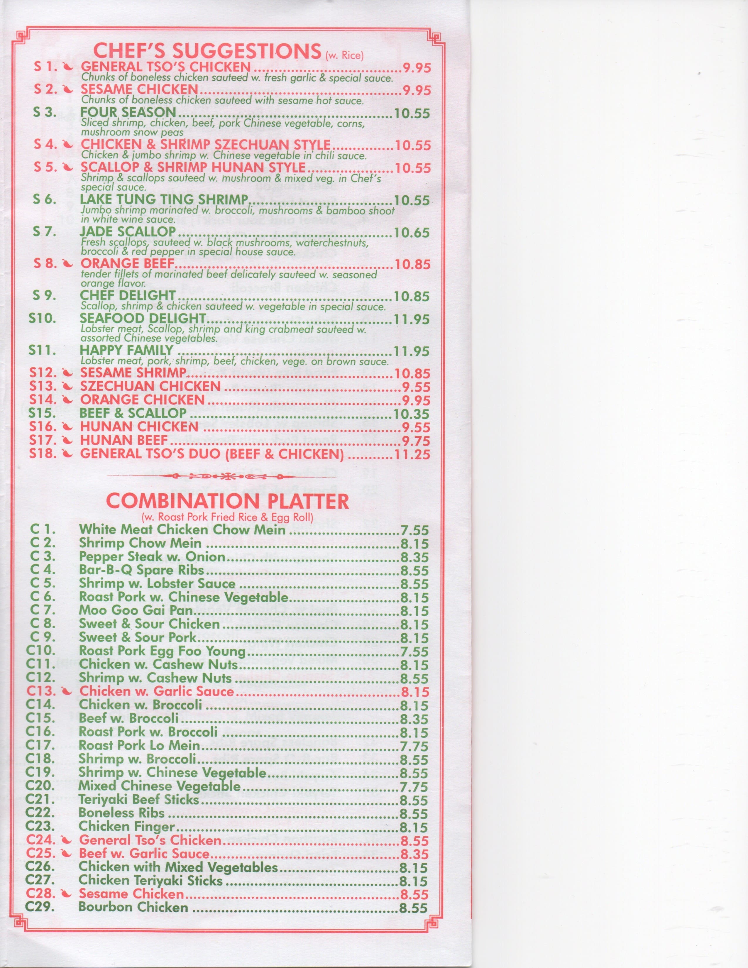 Menu at Golden Wok restaurant, New London, 353 Colman St