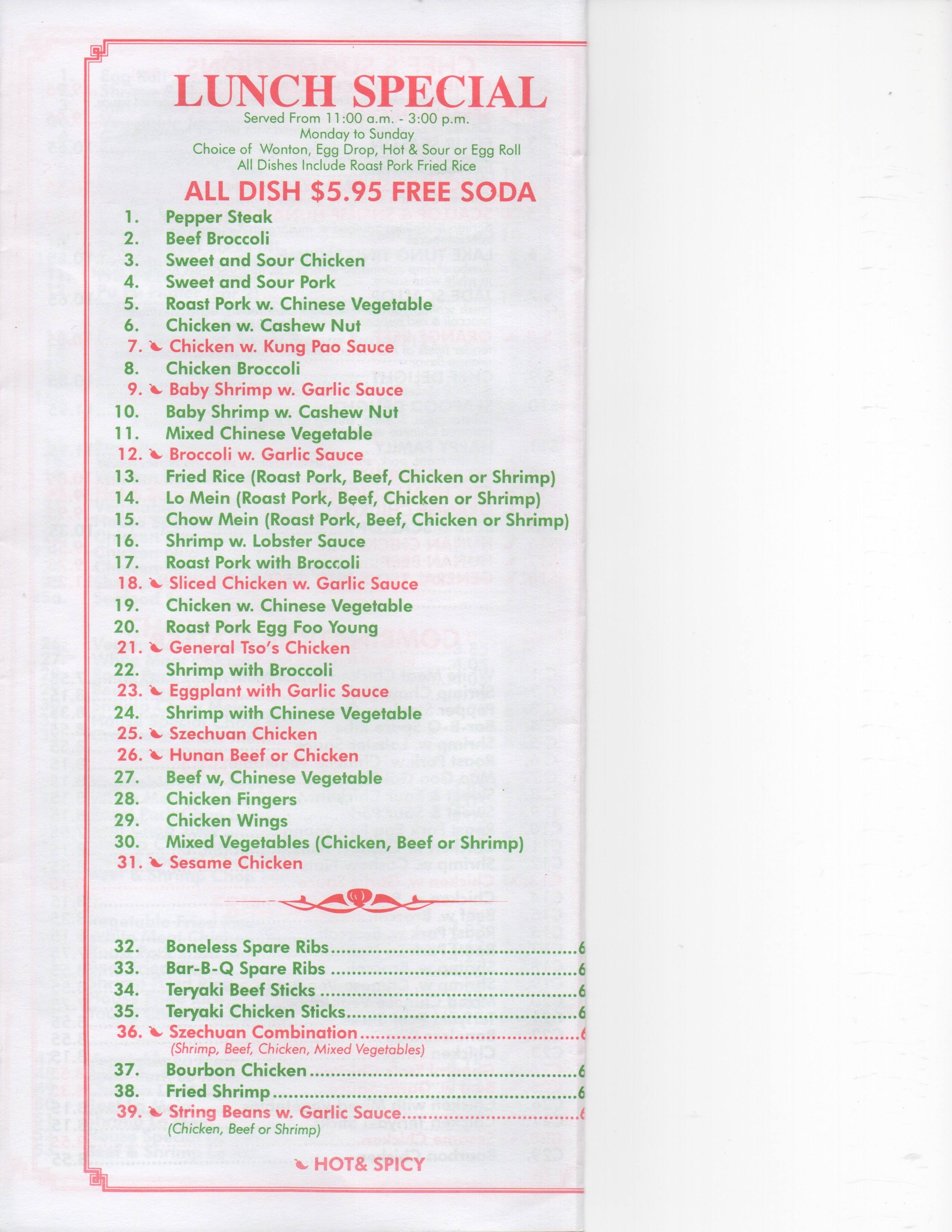 Menu at Golden Wok restaurant, New London, 353 Colman St
