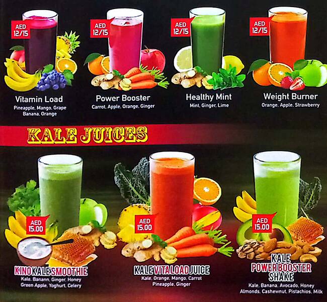 Menu at Dar al rafa restaurant, Dubai