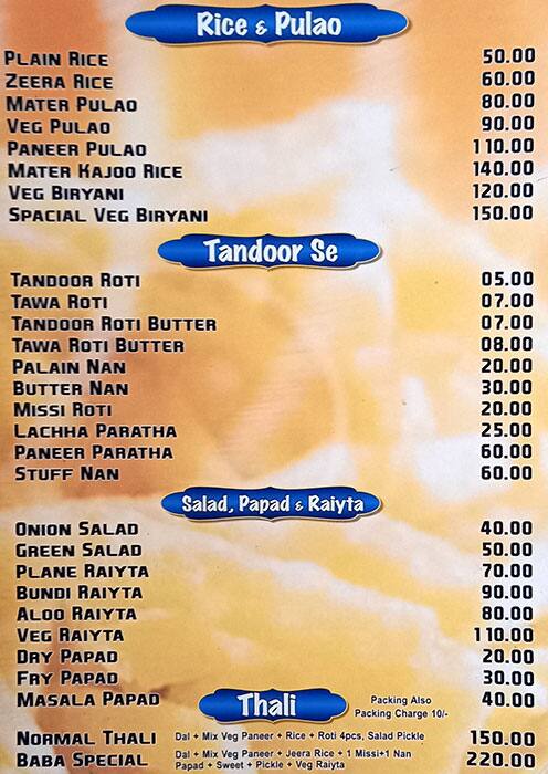 Menu at BABA BHOJNALAYA, Kanpur, Shop No