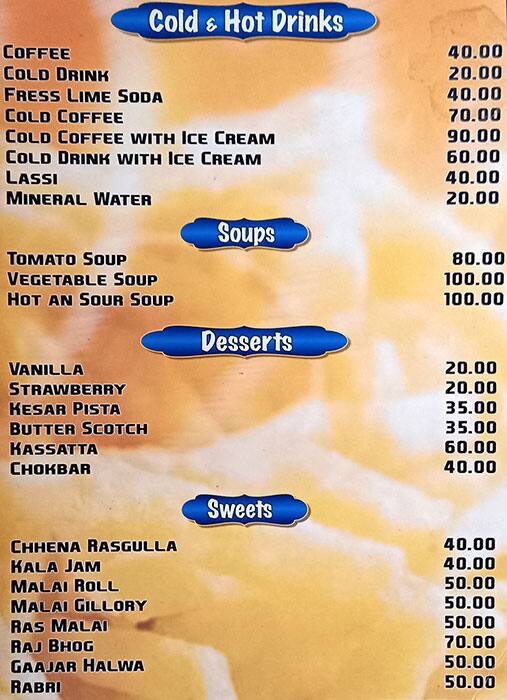 Menu at BABA BHOJNALAYA, Kanpur, Shop No