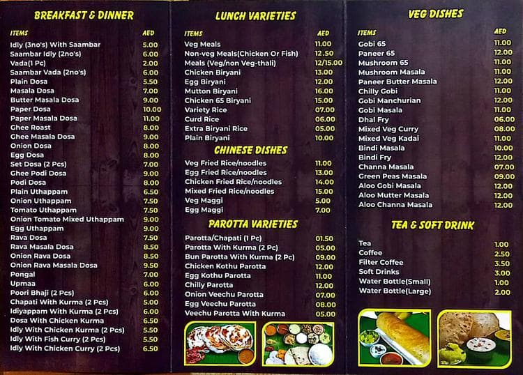 Menu of Chennai Tasty Restaurant, International City, Dubai