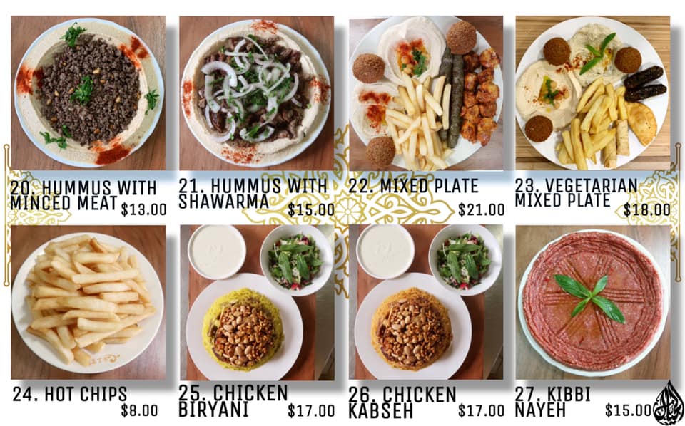 Menu at El Khayal Lebanese Restaurant, Greenacre