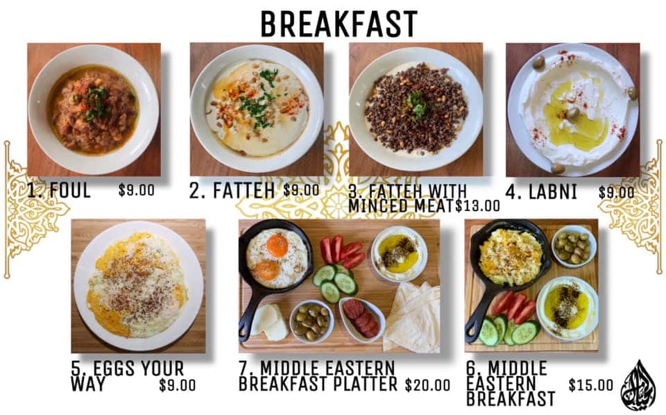 Menu at El Khayal Lebanese Restaurant, Greenacre