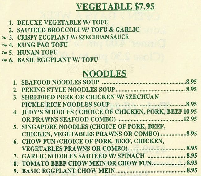 Menu at Hunan Yuan restaurant, Oakland
