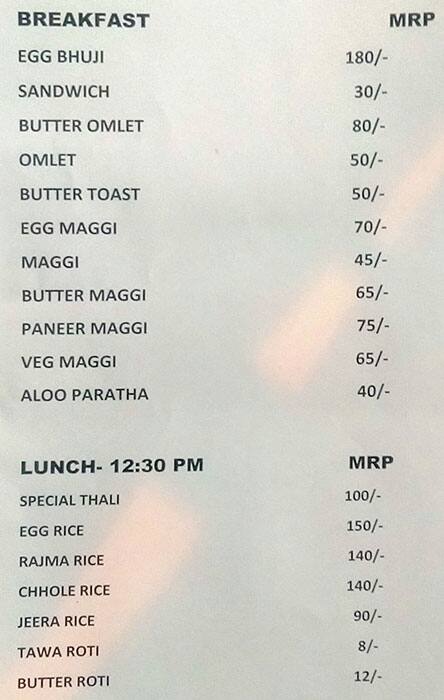 Menu of The Great Indian Kitchen, Sector 34, Faridabad