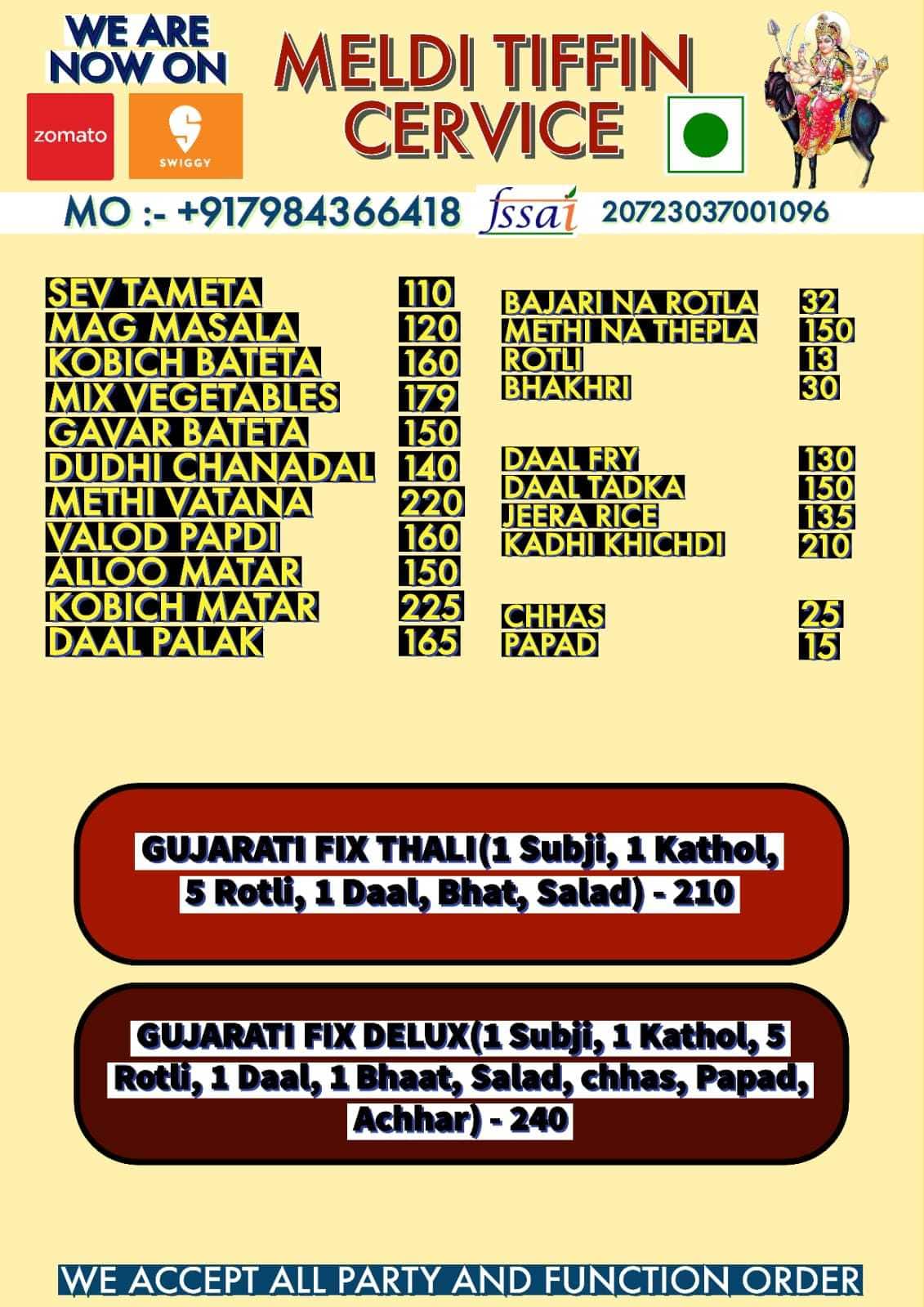 Menu of Meldi Tiffin Service, Vastral, Ahmedabad