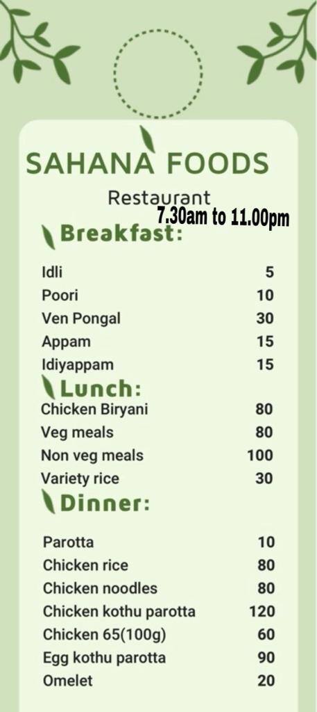 Menu of Hotel Sahana Foods, Kottukuppam, Puducherry