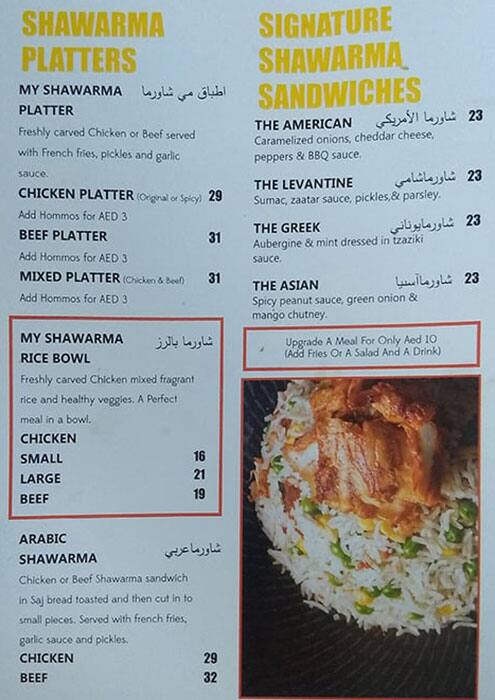 Menu at My Shawarma - Barsha, Dubai, PO Box 71965