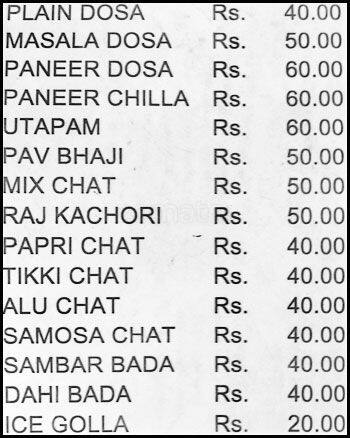 Kanha G Sweets Menu, Menu for Kanha G Sweets, Beltola, Guwahati - Zomato