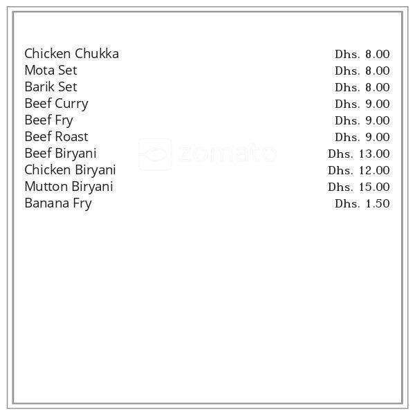 Menu at Delma Star Restaurant, Abu Dhabi