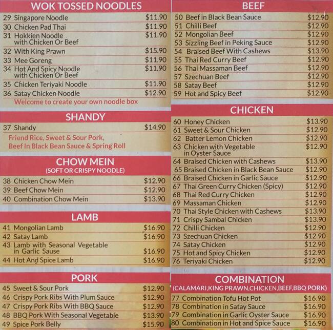 Menu at Rode Asian Cuisine restaurant, Chermside West