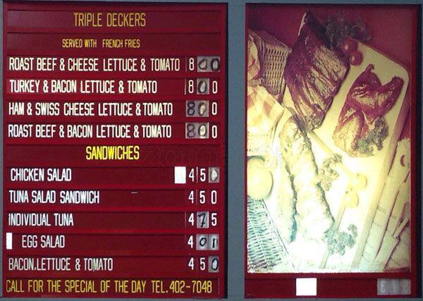 Menu at Walnut Bus Stop restaurant, New York City