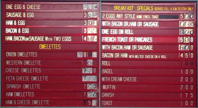 Menu at Walnut Bus Stop restaurant, New York City