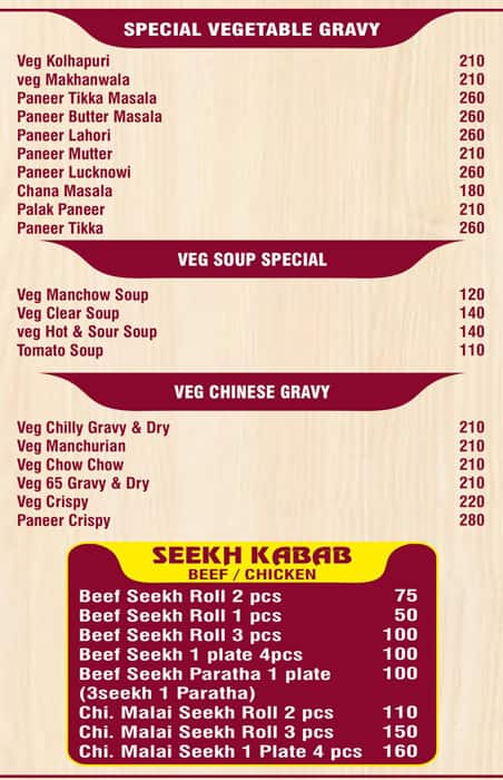 Menu at Laziz Seekh Kebab Corner, Mumbai
