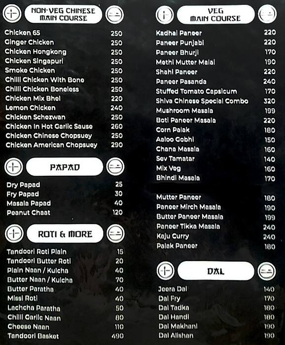Menu at Shiva Chinese Wok, Indore, PWGJ+P5C