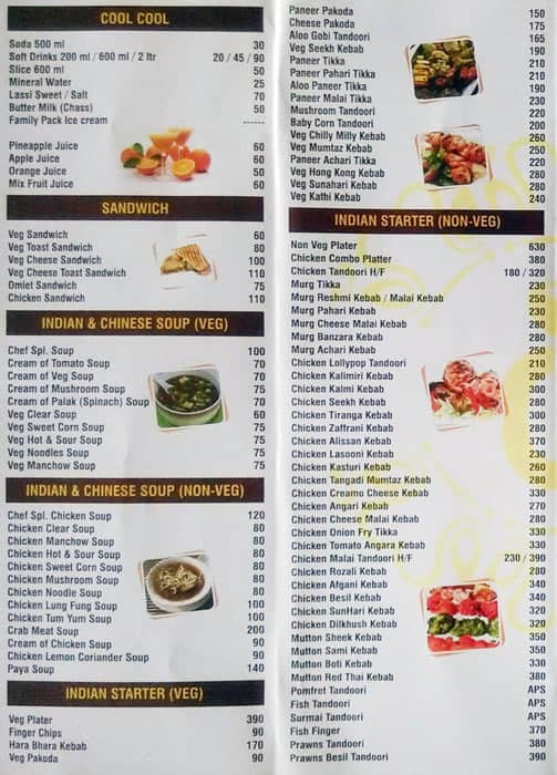 Menu of Daawat Restaurant, Powai, Mumbai