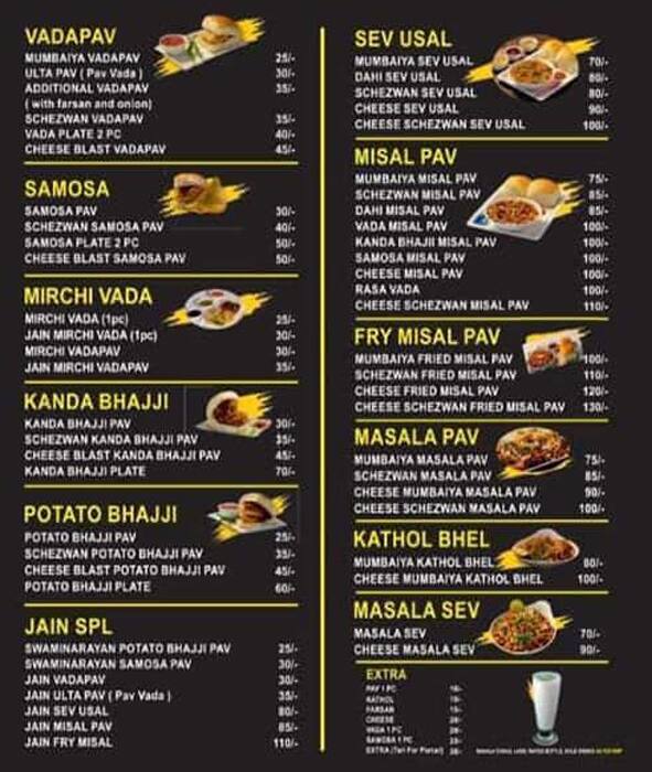 Menu at Mumbaiya Misal and Vadapav Ashram Road, Ahmedabad