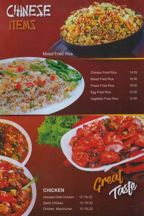 Malabar Fast Food (Jebel Al Rams) Menu - Zomato