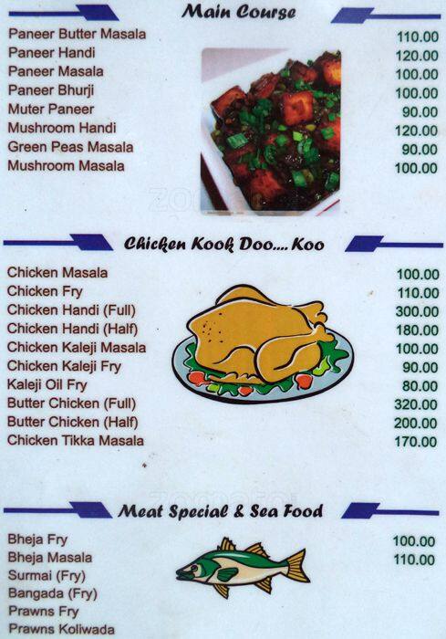Menu at Jolly's Tandoor House, Pimpri-Chinchwad, Opposite Tushar Medical