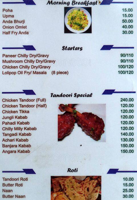 Menu at Jolly's Tandoor House, Pimpri-Chinchwad, Opposite Tushar Medical