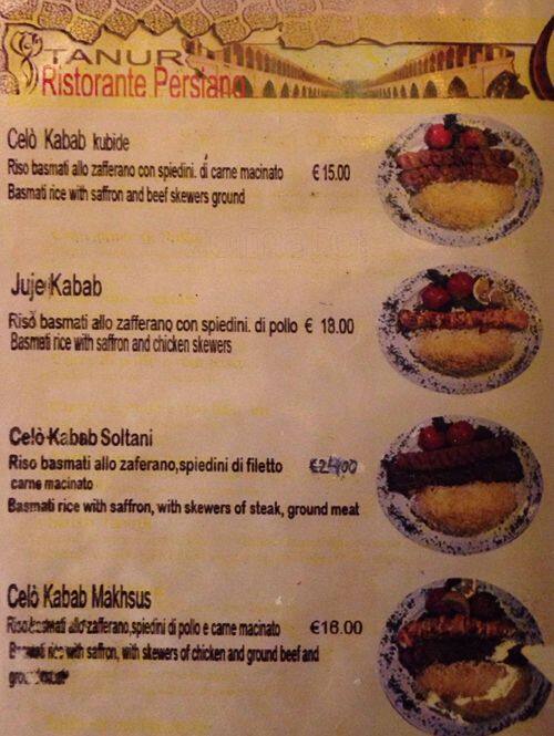 Menu at Tanur restaurant, Rome