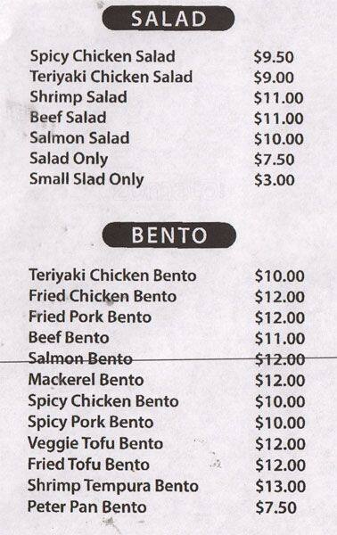 Menu at Mr. Bento Teriyaki restaurant, Hillsboro, NE Shaleen St