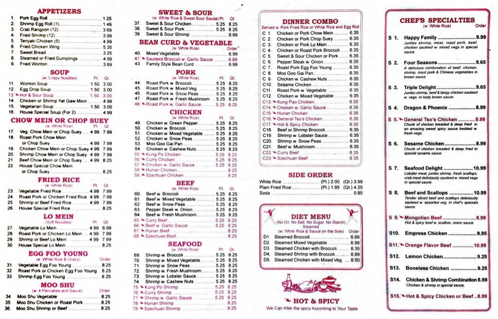 Menu at Cheng's Gourmet restaurant, Mount Gilead