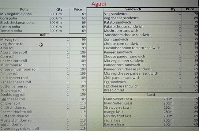 Menu at Agadi Mud Pot Tea, Bengaluru