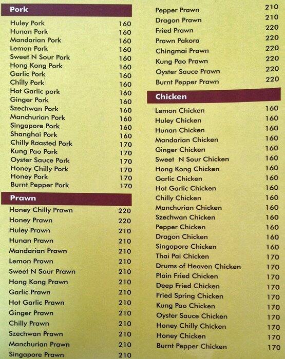 Wanley, Indiranagar, Bangalore - Zomato