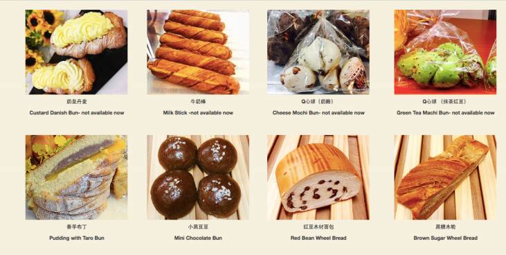 Menu at Classic Bakehouse, Auckland, 83 Dominion Rd