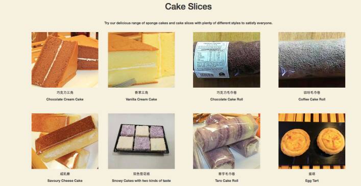 Menu at Classic Bakehouse, Auckland, 312B Ti Rakau Drive