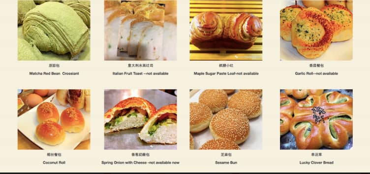 Menu at Classic Bakehouse, Auckland, 83 Dominion Rd