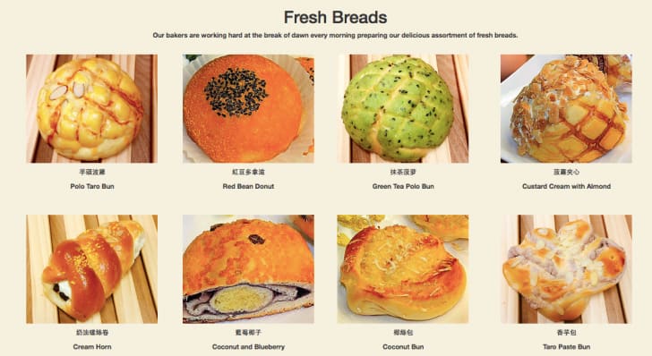 Menu at Classic Bakehouse, Auckland, 312B Ti Rakau Drive