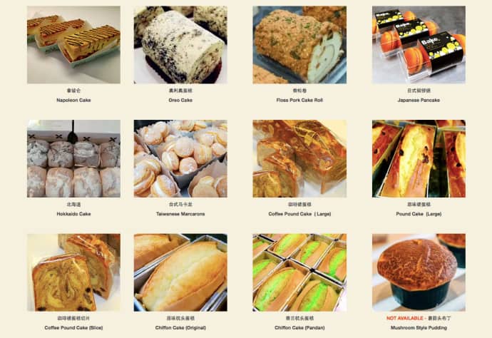 Menu at Classic Bakehouse, Auckland, 83 Dominion Rd