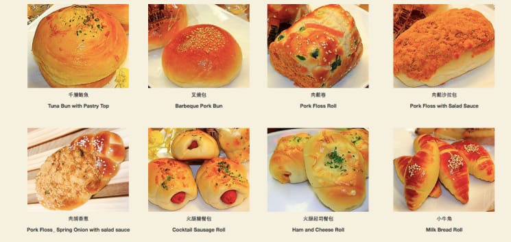 Menu at Classic Bakehouse, Auckland, 312B Ti Rakau Drive