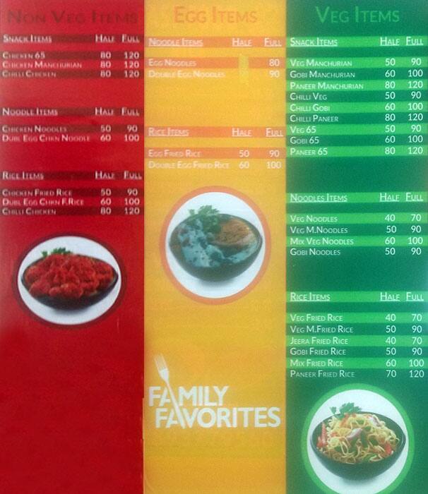 Menu at Sri Venkateshwara Chinese Fast Food, Hyderabad, Adikmet Main Road