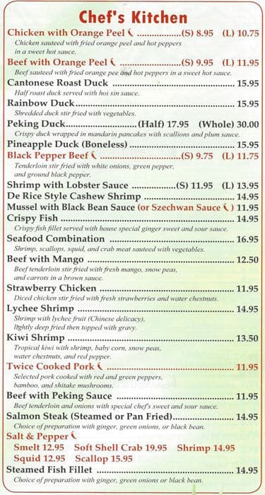 Menu at De rice restaurant, Chicago