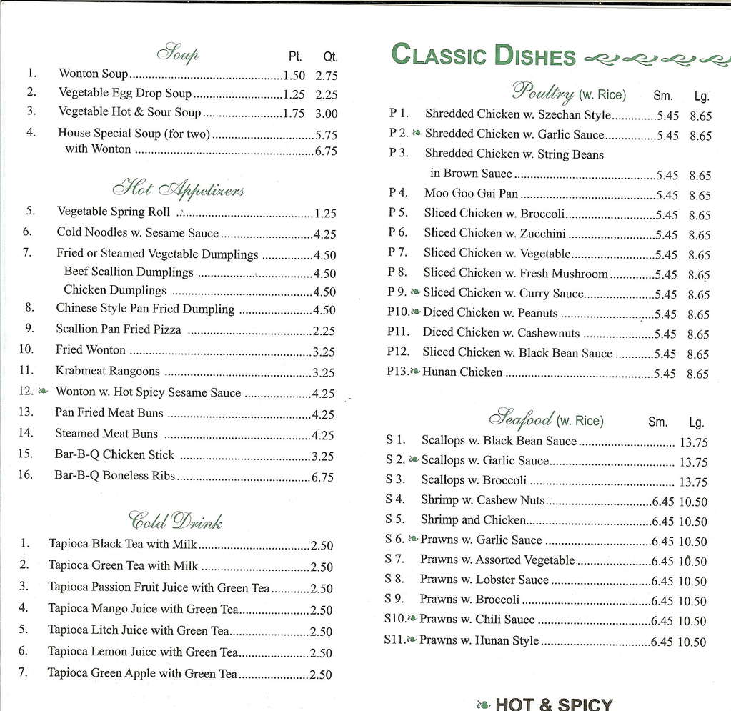 Menu at Chi Lin Restaurant, Merritt Island