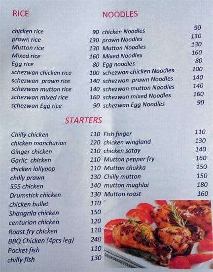 Sanjay Hot Foods Menu, Menu for Sanjay Hot Foods, Nanganallur, Chennai ...