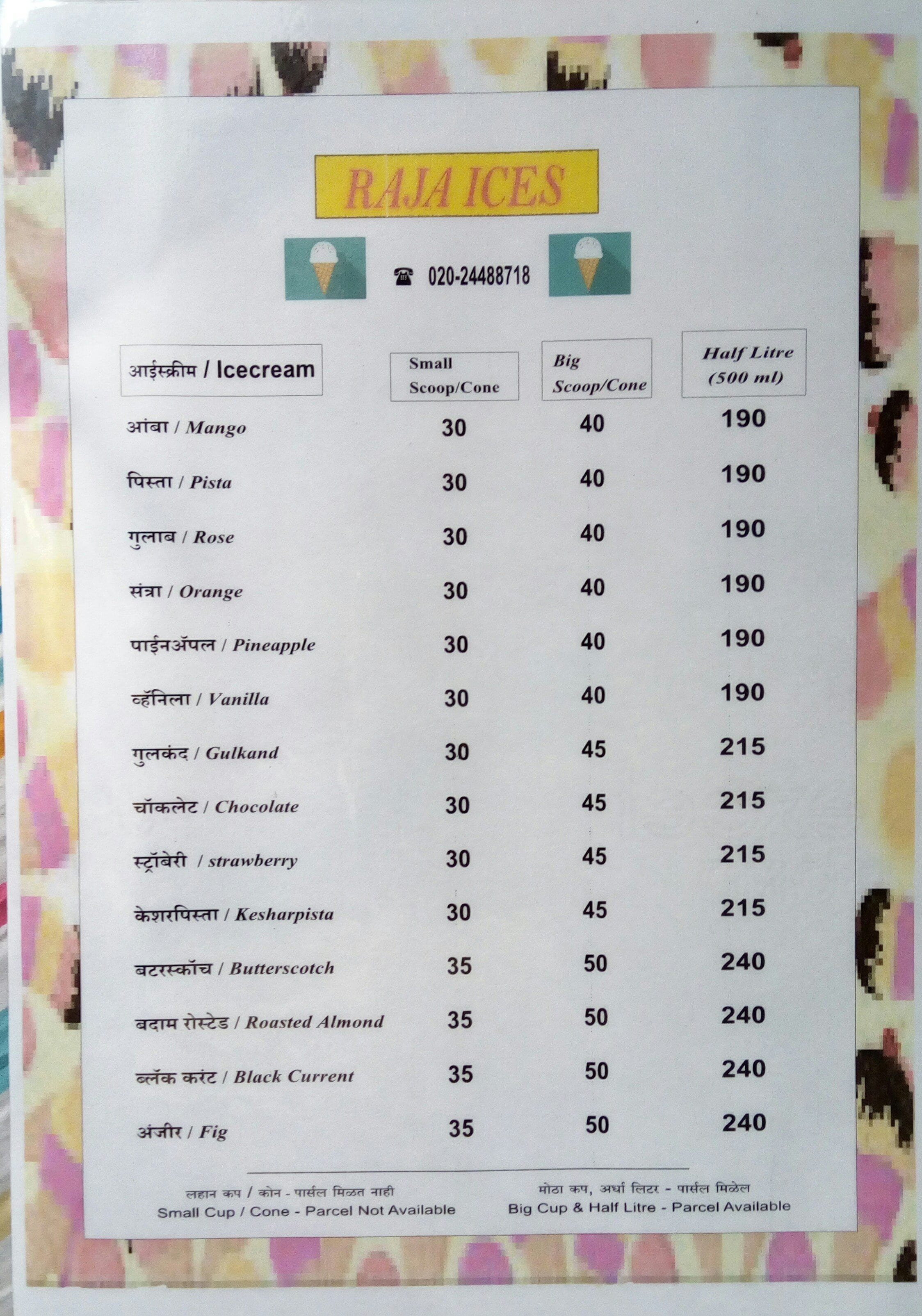 Raja Ices Menu, Menu for Raja Ices, Sadashiv Peth, Pune - Zomato