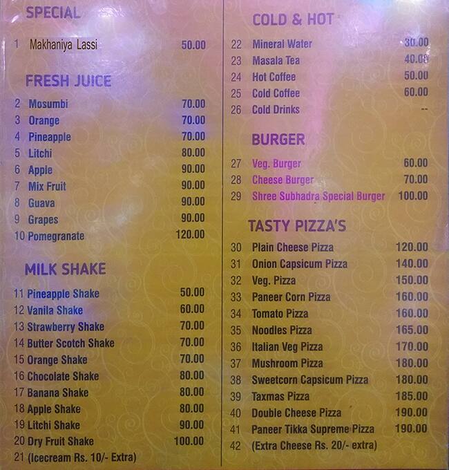 Menu at Shree Subhadra Restaurant, Jodhpur