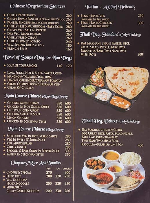 Menu of Indian Resort & Restaurant, NIT, Faridabad