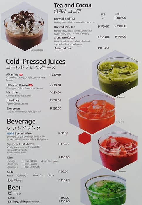 Menu at UCC Café Terrace cafe, Manila, G/F