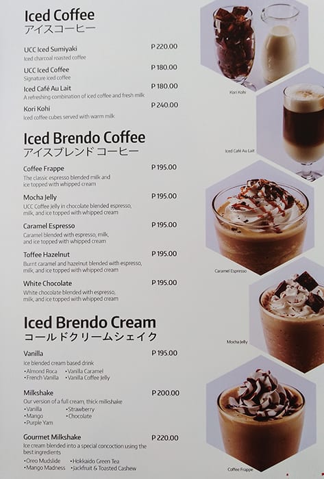 Menu at UCC Café Terrace cafe, Manila, G/F