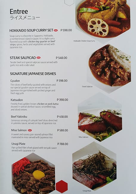 Menu at UCC Café Terrace cafe, Manila, G/F