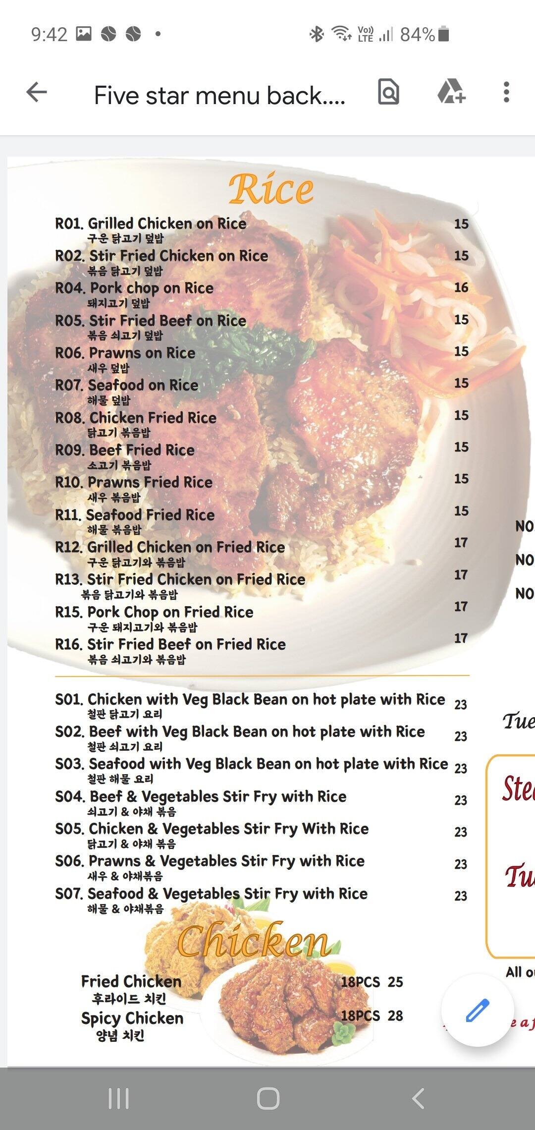 Menu at Five star restaurant, Auckland