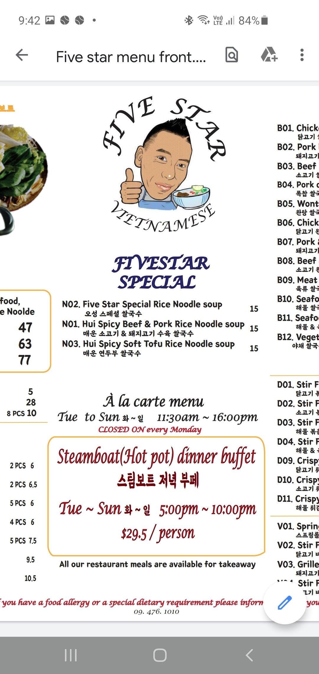 Menu at Five star restaurant, Auckland