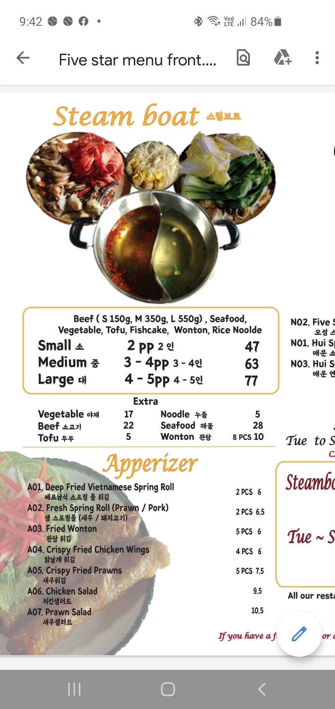 Menu at Five star restaurant, Auckland